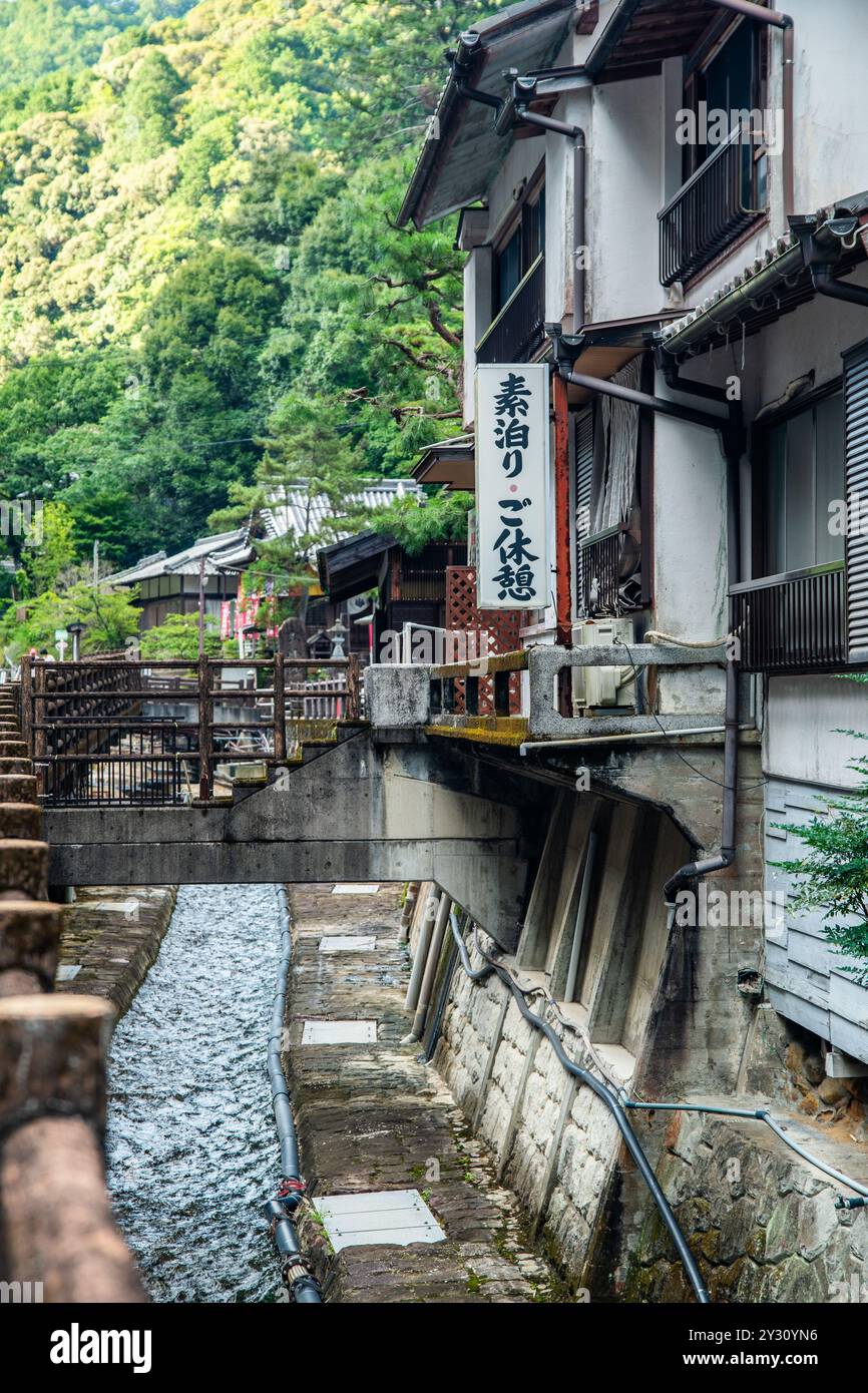 Yunomine onsen Yuzutsu, onsen village in Wakayama, Japan Stock Photo ...