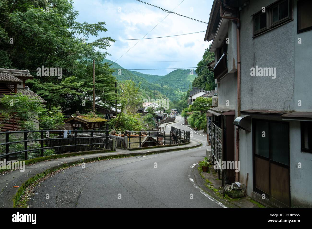 Yunomine onsen Yuzutsu, onsen village in Wakayama, Japan Stock Photo ...