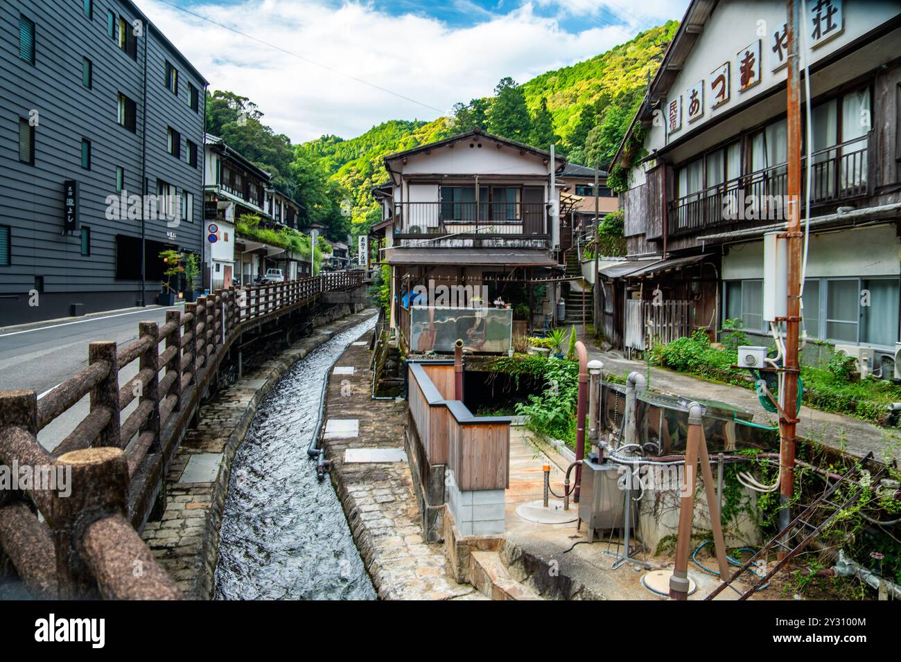 Yunomine onsen Yuzutsu, onsen village in Wakayama, Japan Stock Photo ...