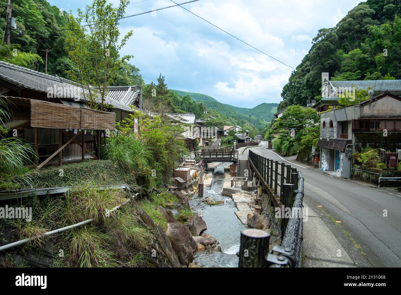 Yunomine onsen Yuzutsu, onsen village in Wakayama, Japan Stock Photo ...