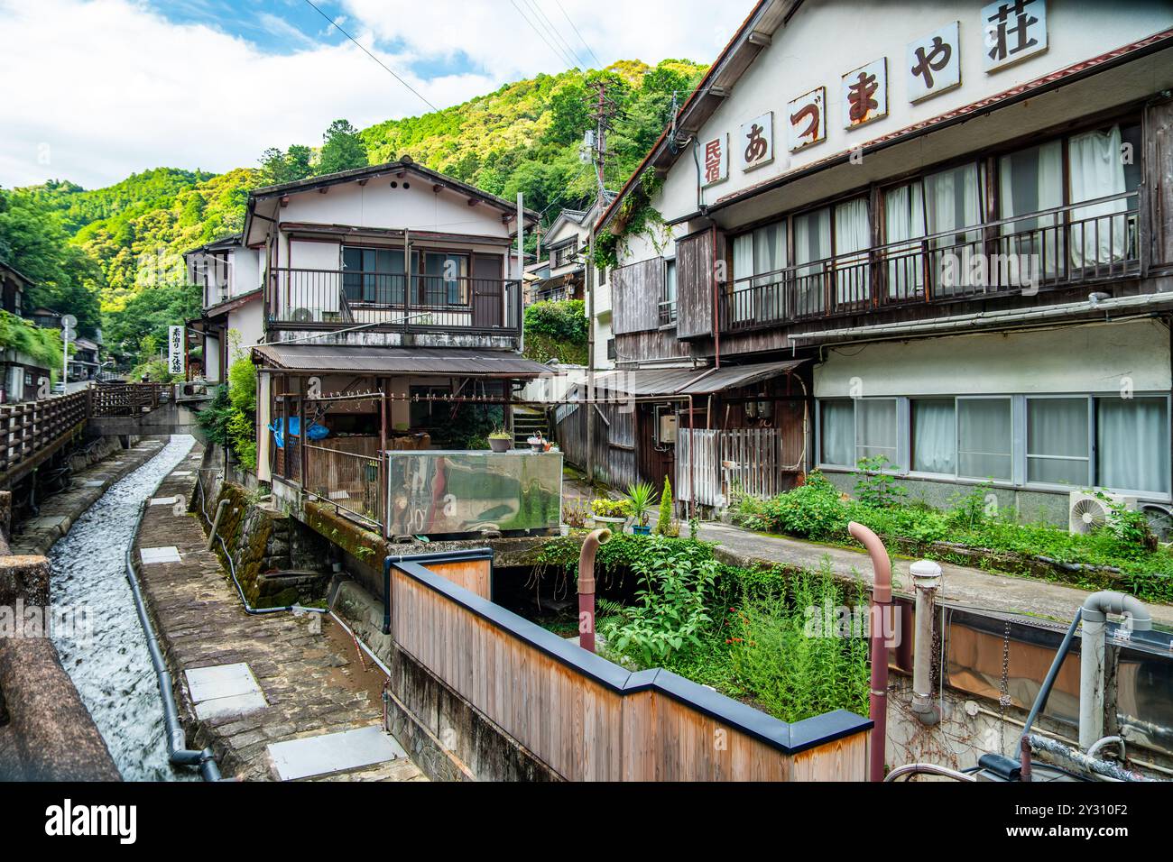 Yunomine onsen Yuzutsu, onsen village in Wakayama, Japan Stock Photo ...