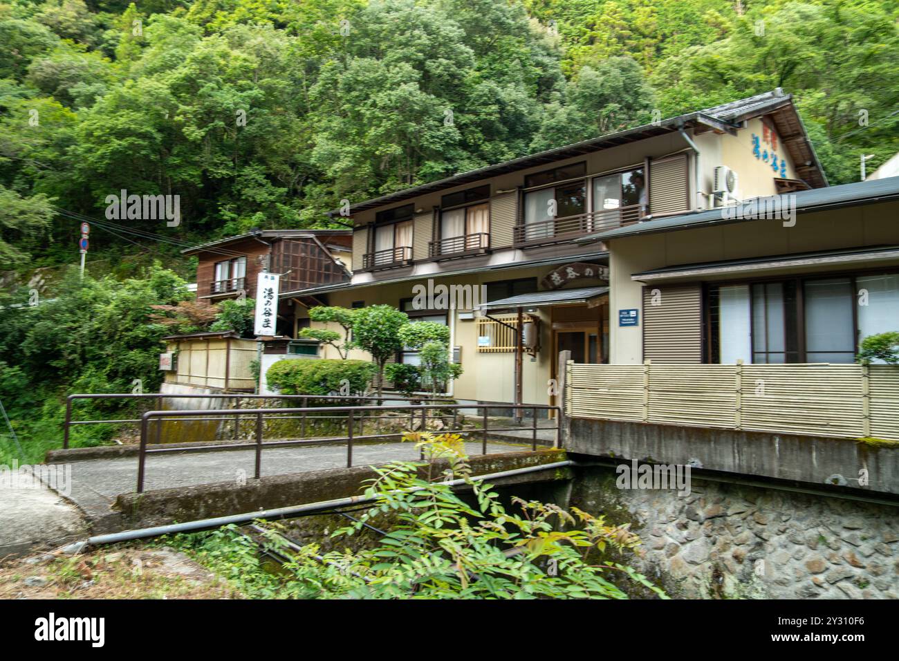 Yunomine onsen Yuzutsu, onsen village in Wakayama, Japan Stock Photo ...