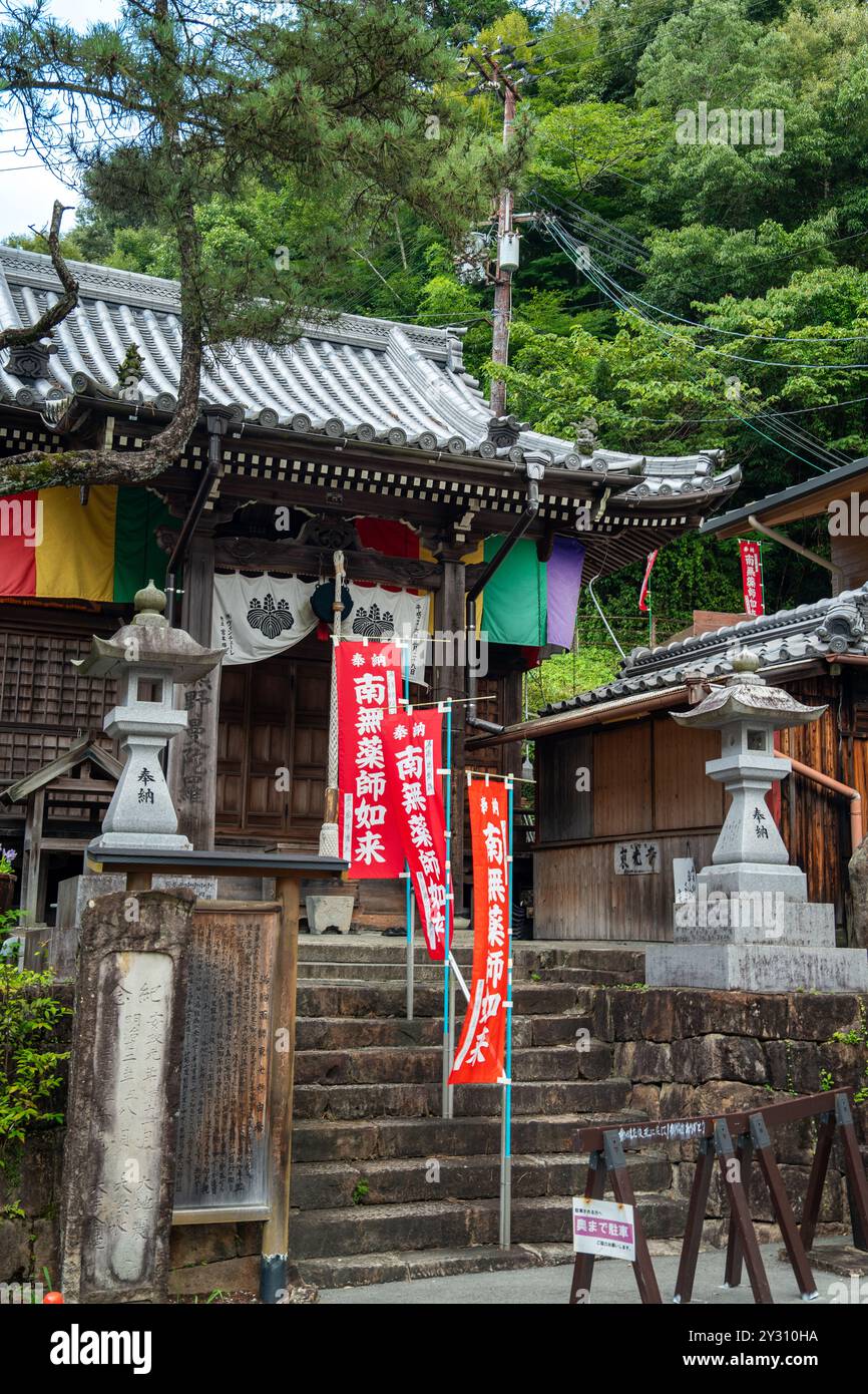 Yunomine onsen Yuzutsu, onsen village in Wakayama, Japan Stock Photo ...