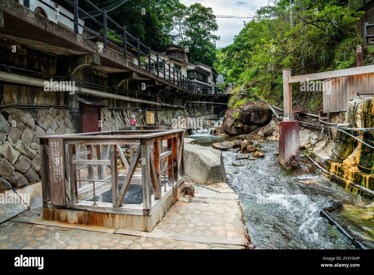 Yunomine onsen Yuzutsu, onsen village in Wakayama, Japan Stock Photo ...