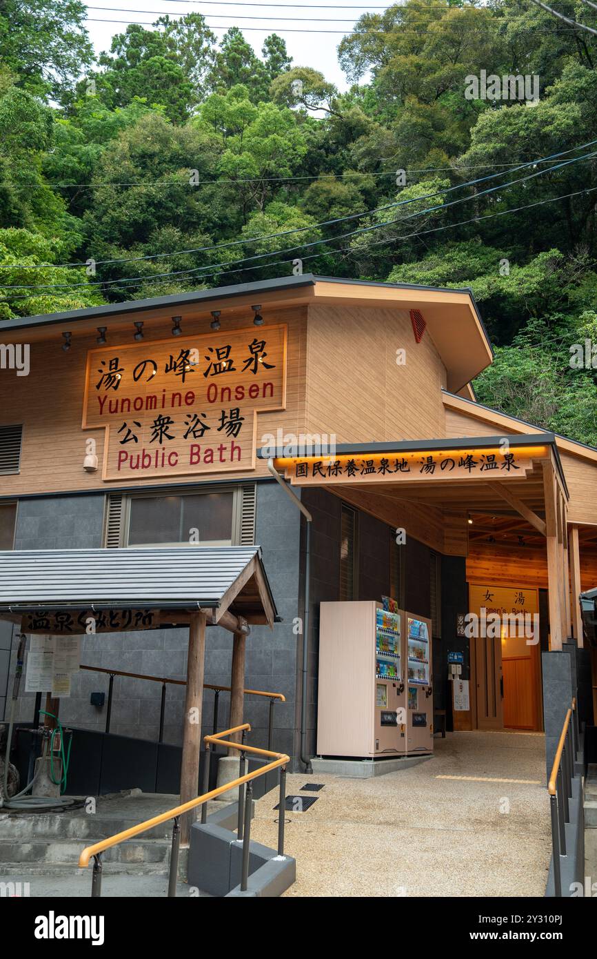 Yunomine onsen Yuzutsu, onsen village in Wakayama, Japan Stock Photo ...