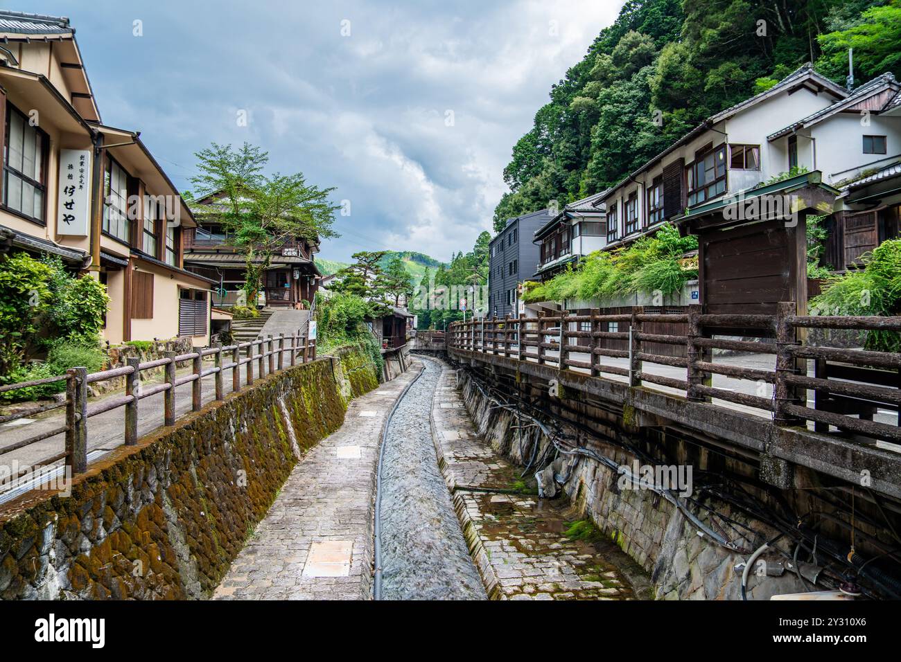 Yunomine onsen Yuzutsu, onsen village in Wakayama, Japan Stock Photo ...
