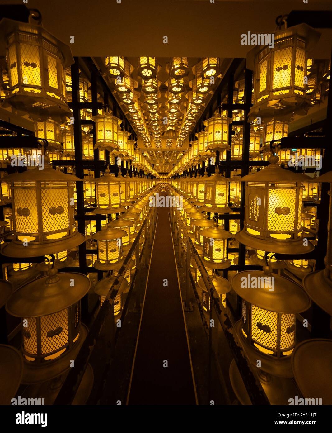 Torodo Hall, the Hall of Lanterns, in Okunoin, Wakayama, Japan Stock ...