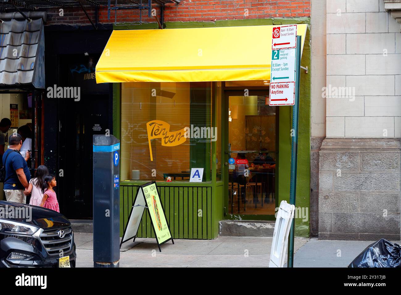 Tènten, 119 Baxter St, New York, NYC storefront photo of a Vietnamese ...
