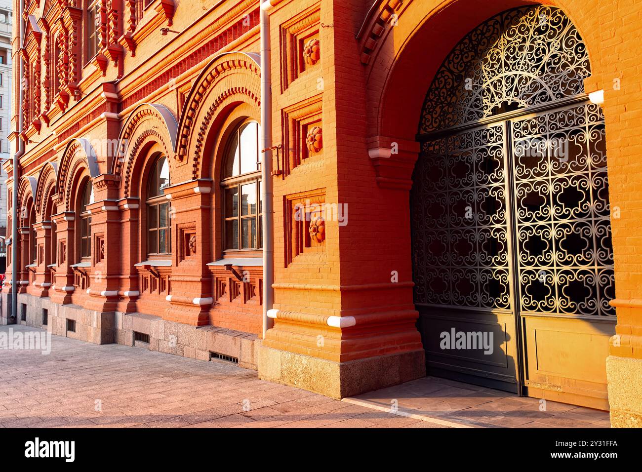 The facade of the Historical Museum building in Moscow with forged ...