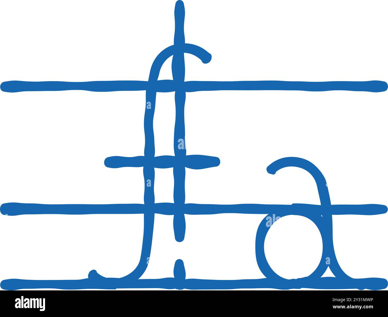 mathematical function icon doodle illustration Stock Vector Image & Art - Alamy