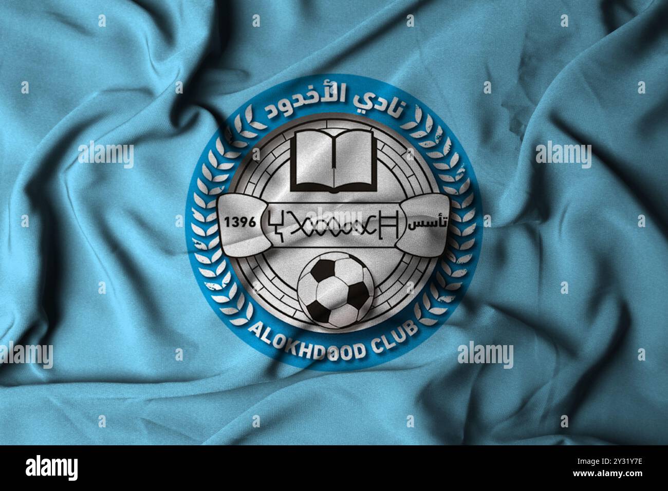 pringsewu, Lampung; September 12, 2024; flag logo texture selective ...