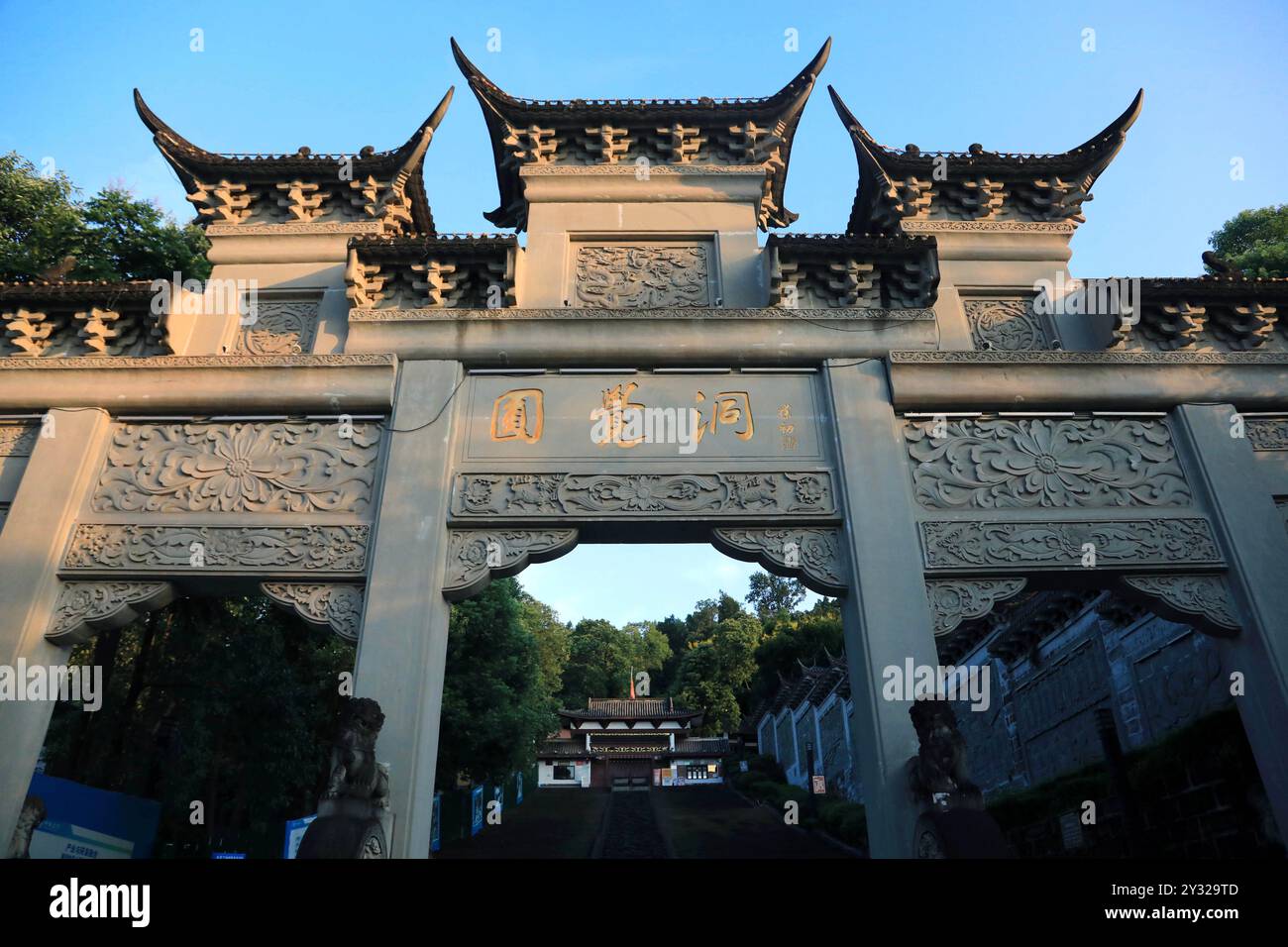 Yuanjue cave hi-res stock photography and images - Alamy