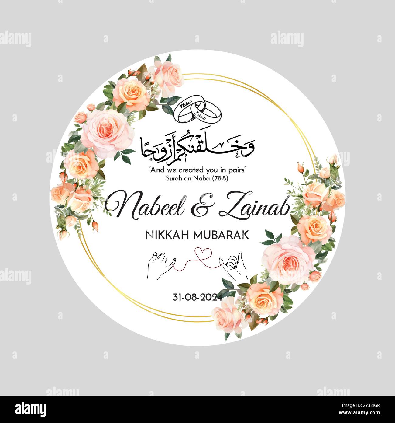 Luxury Floral Nikkah Certificate, Premium A4 Islamic Wedding Contract ...