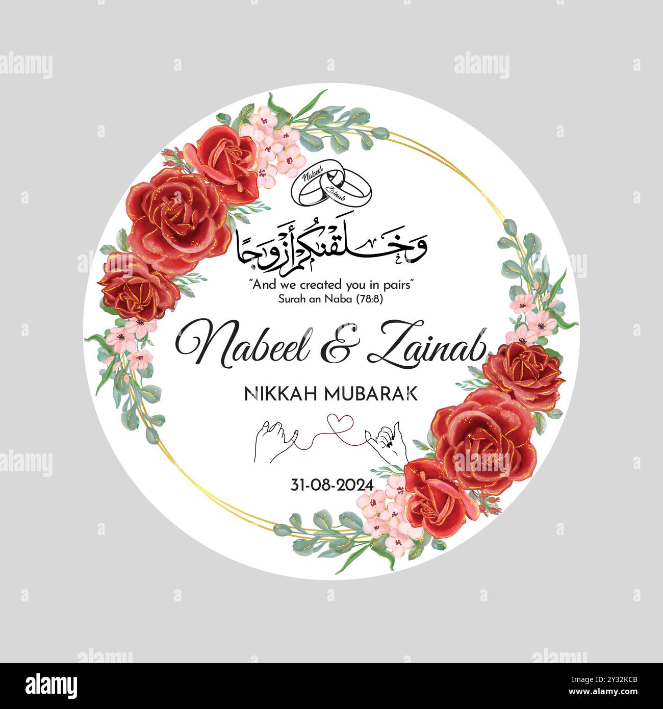 Luxury Floral Nikkah Certificate, Premium A4 Islamic Wedding Contract ...