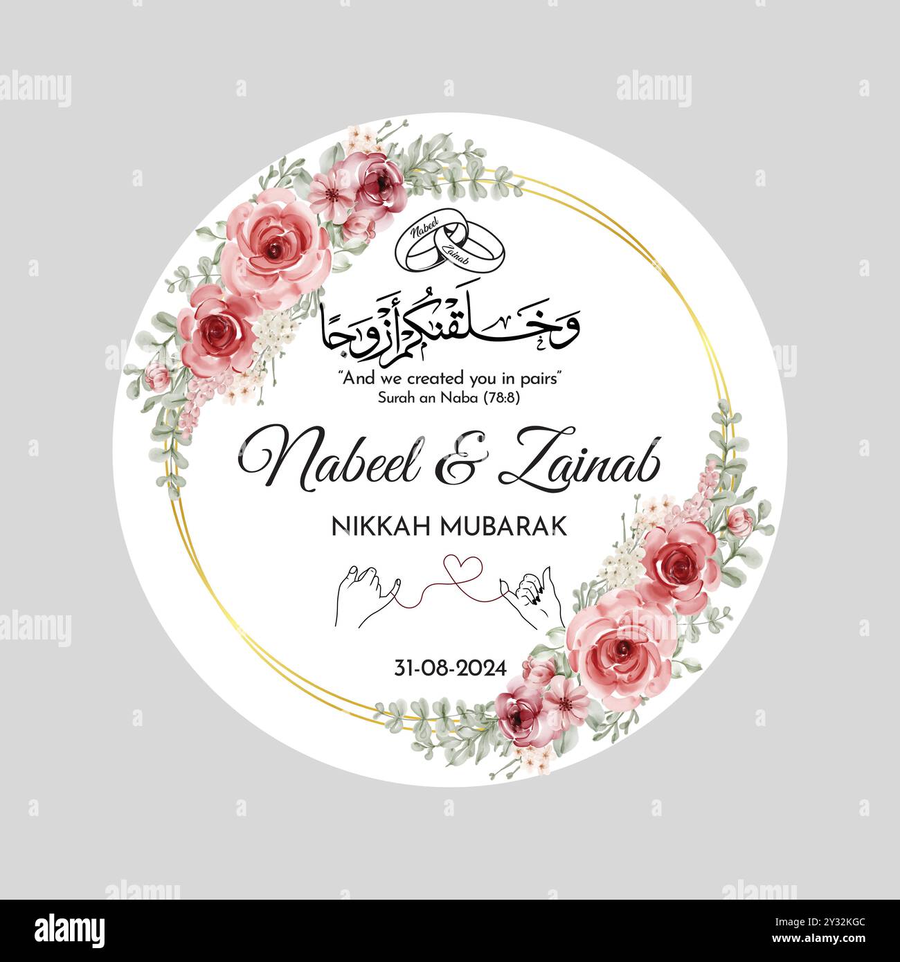 Luxury Floral Nikkah Certificate, Premium A4 Islamic Wedding Contract ...