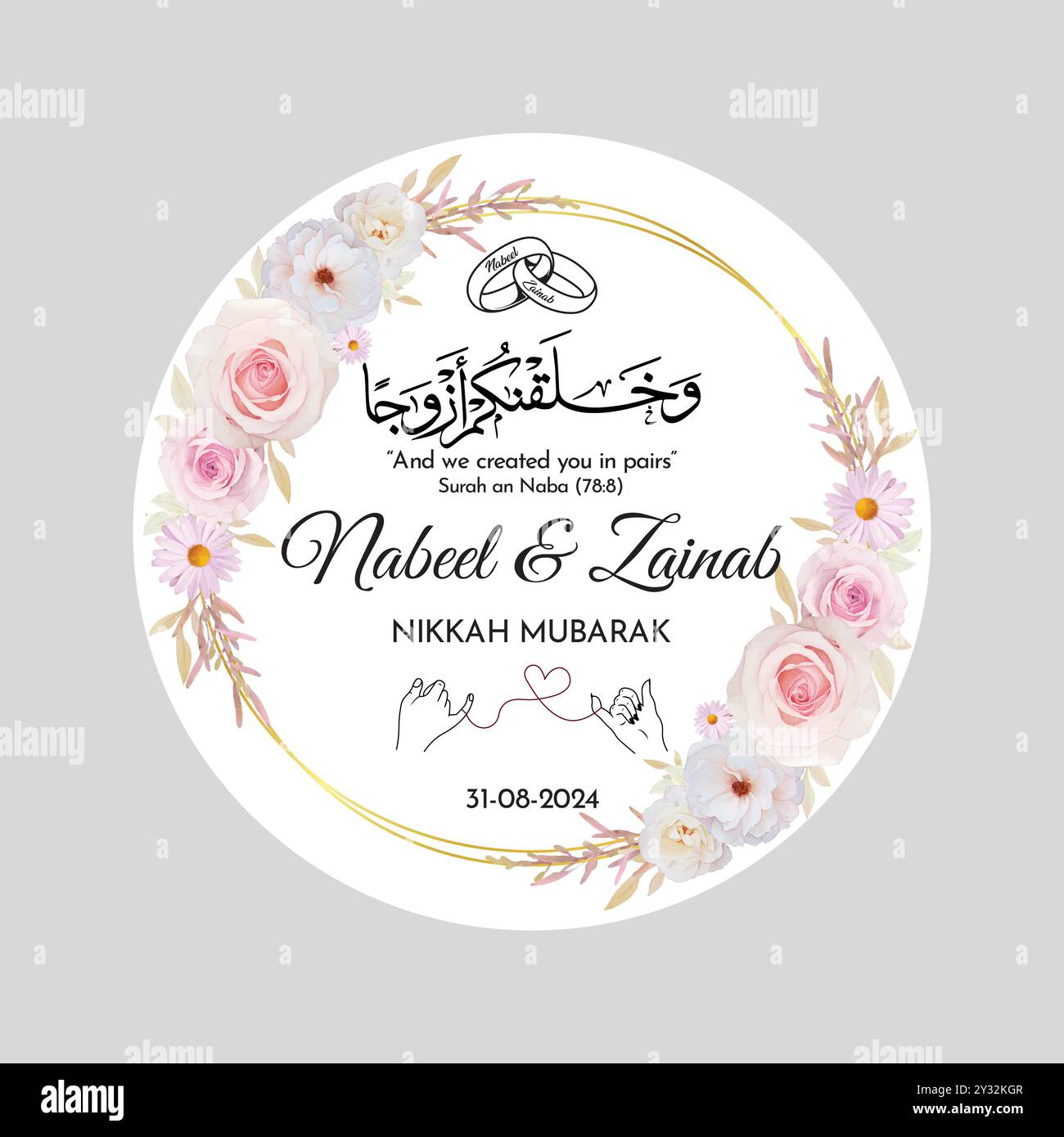 Luxury Floral Nikkah Certificate, Premium A4 Islamic Wedding Contract ...