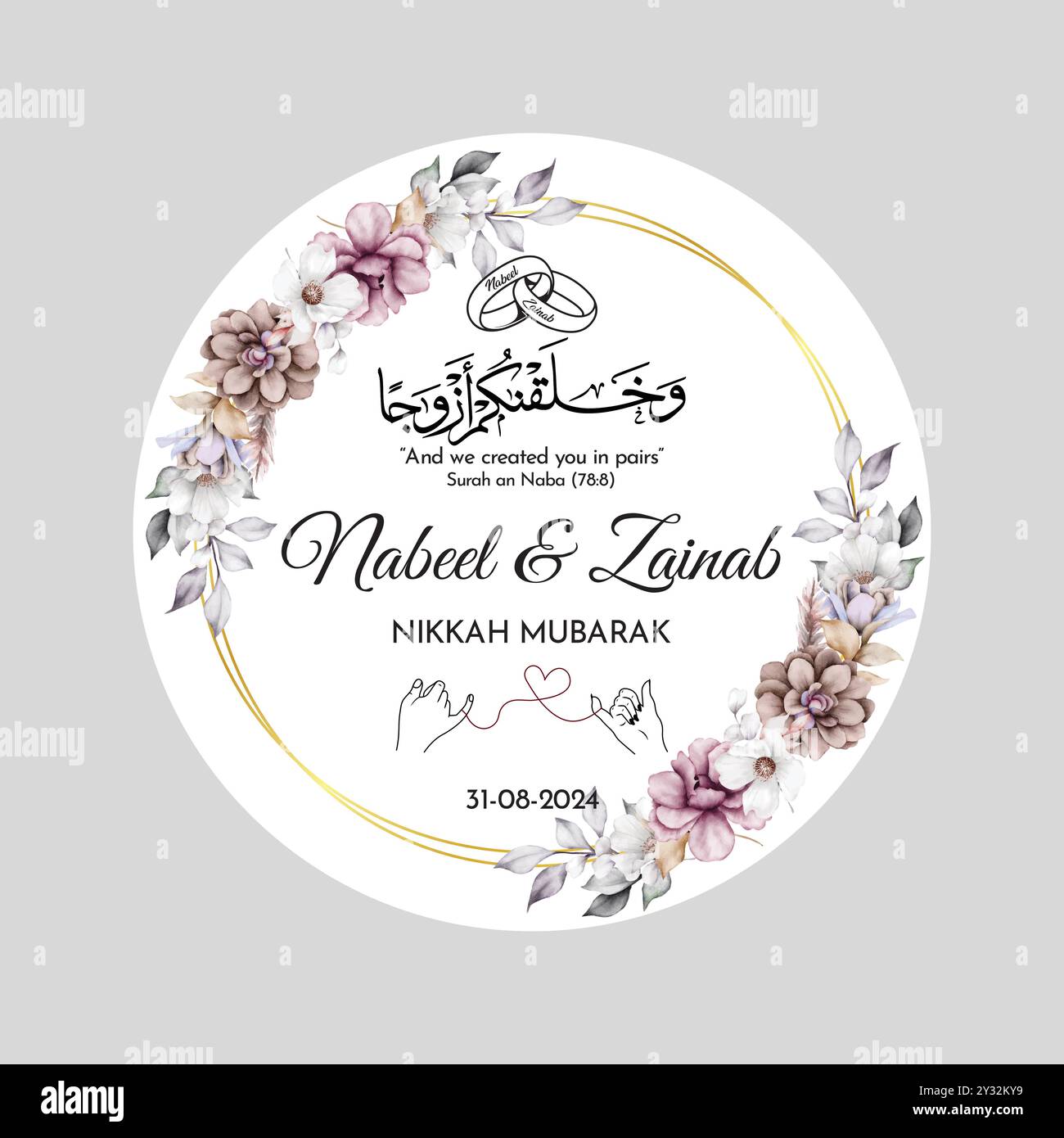 Nikah border hi-res stock photography and images - Alamy