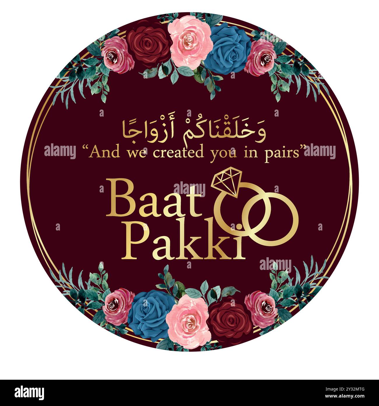 Elegant certificate template Cut Out Stock Images & Pictures - Alamy