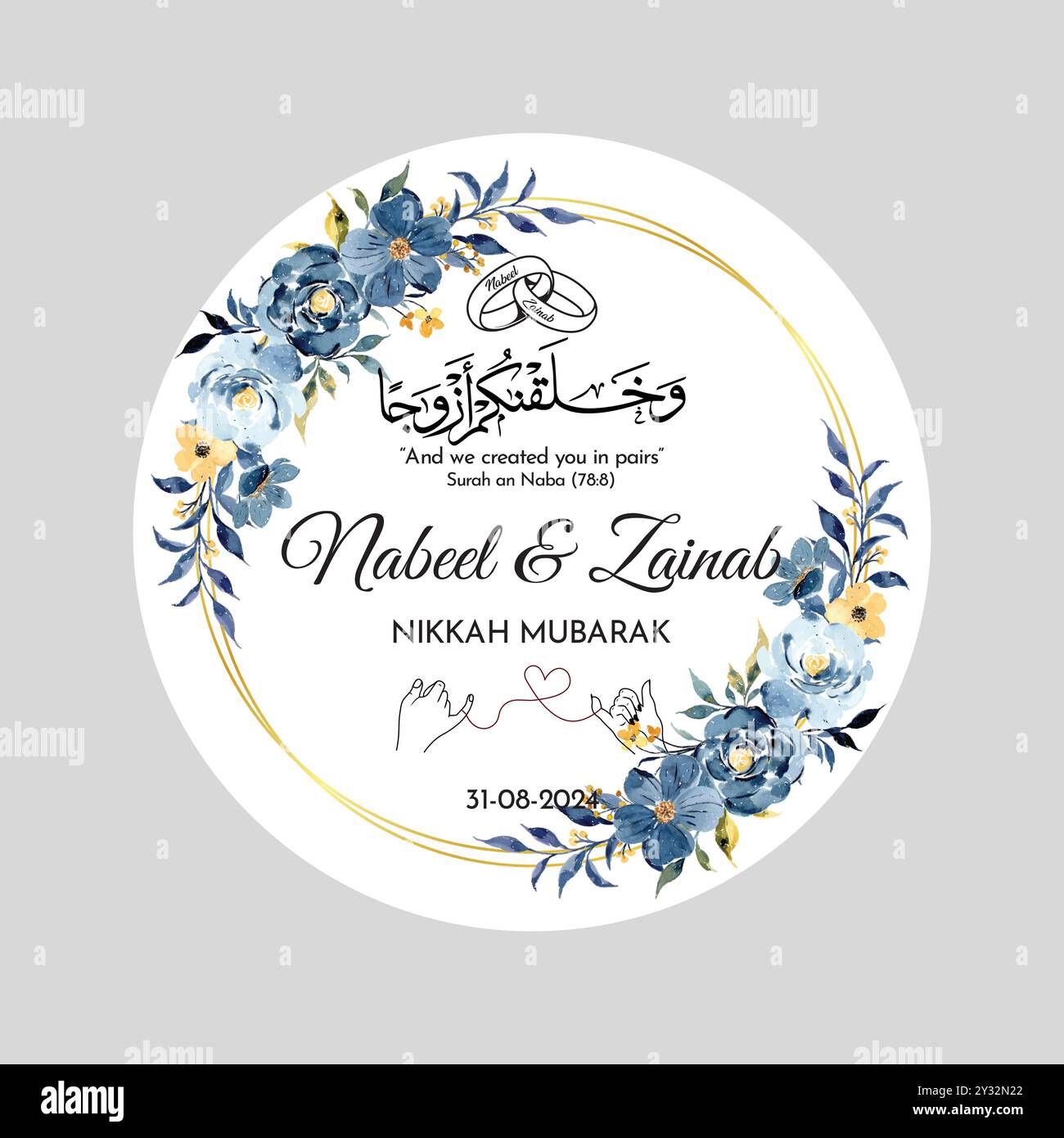 Luxury Floral Nikkah Certificate, Premium A4 Islamic Wedding Contract ...