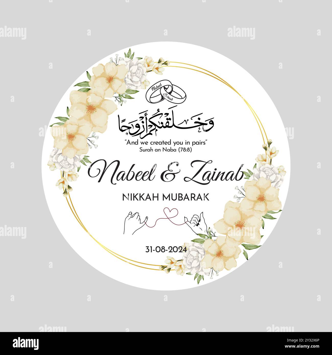 Luxury nikkah certificate hi-res stock photography and images - Alamy