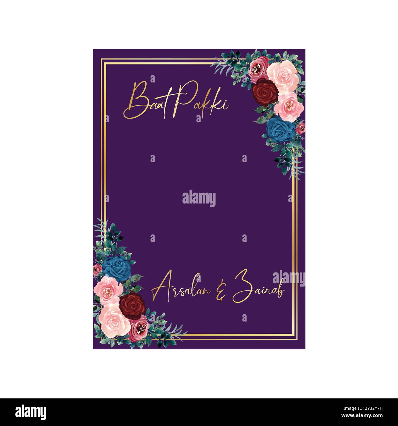 Nikah border hi-res stock photography and images - Alamy