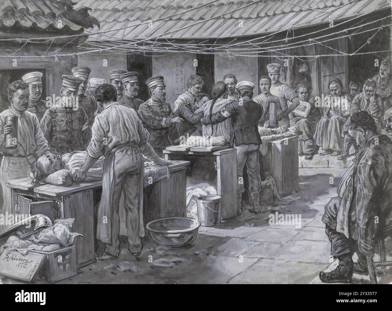 Pyongyang, Korea, Wounded Chinese prisoners of war receive medical ...