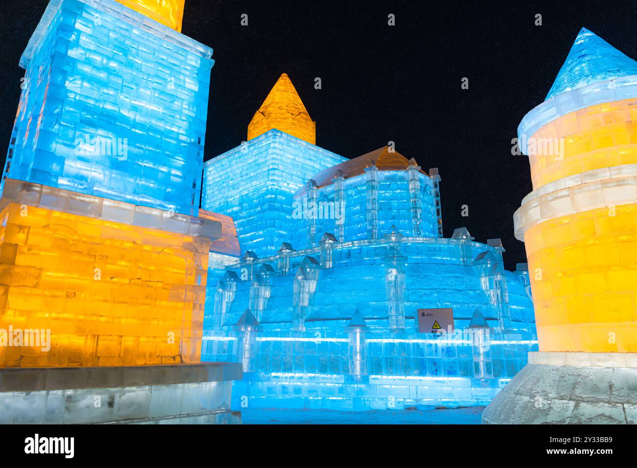 January 1, 2022, HARBIN, CHINA. Night scene in Harbin International Ice ...