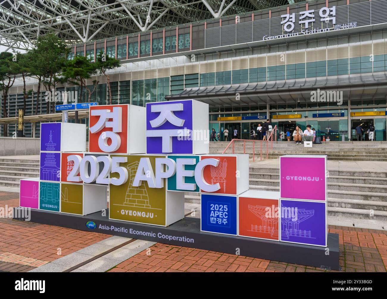 A sculpture is installed in the square in front of Gyeongju Station to ...