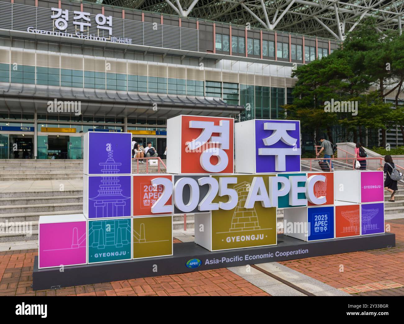 A sculpture is installed in the square in front of Gyeongju Station to announce the hosting of ...