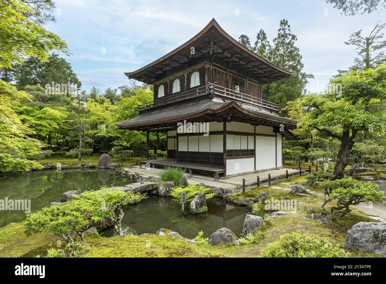 Kannon-den hall, Ginkaku-ji, Temple of the Silver Pavilion, Kyoto ...