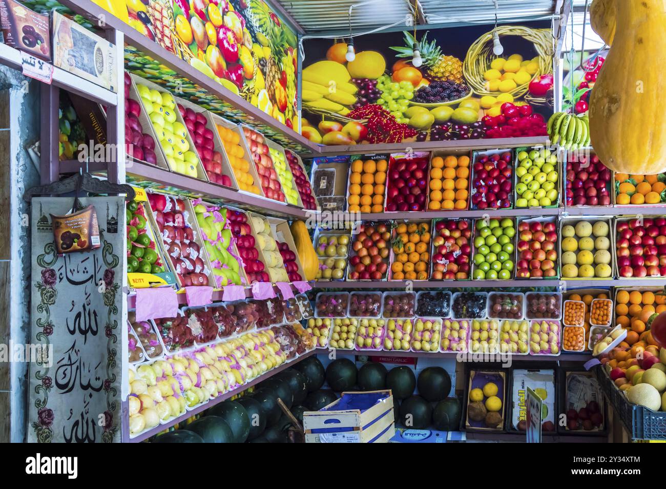 EGYPT, HURGHADA, 01 Avril 2019:Display of fruits in a shop of the city ...