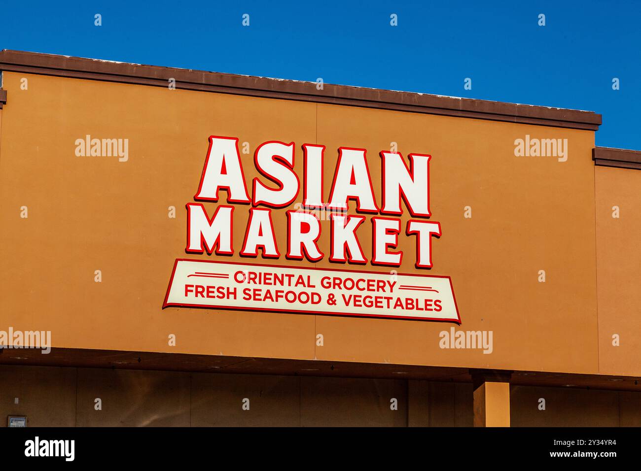 Japanese grocery california hi-res stock photography and images - Alamy