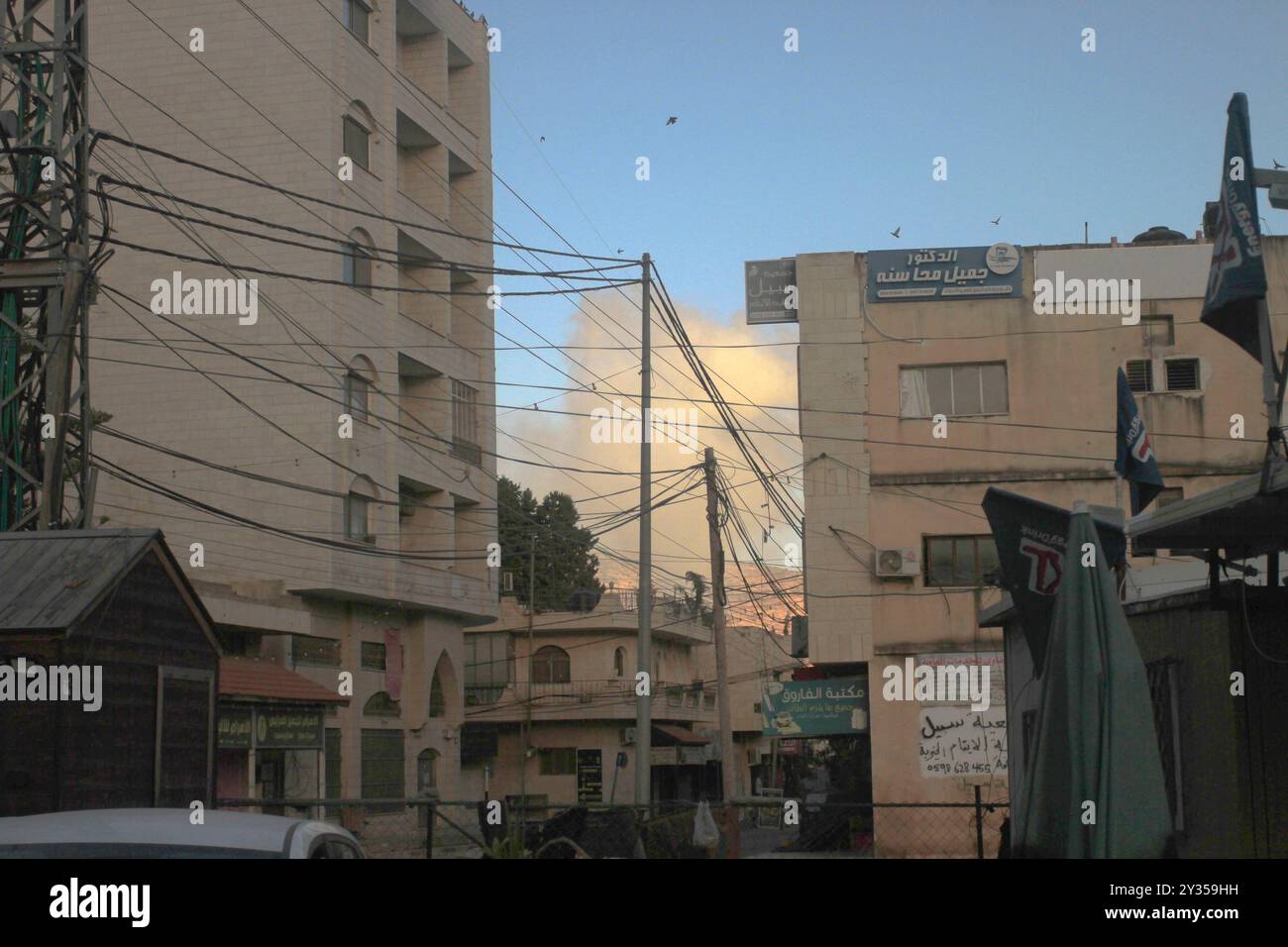 Tubas, West Bank, Palestine. 11th Sep, 2024. Smoke rises after an ...