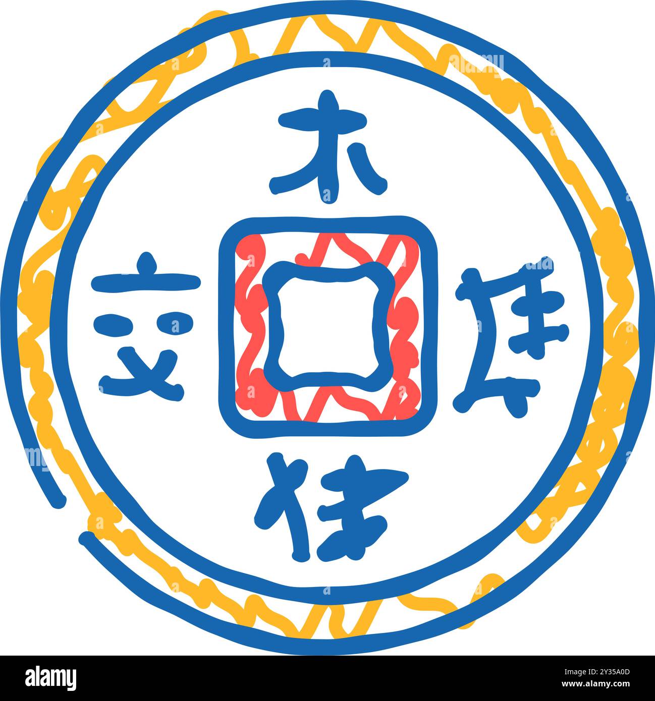coin chinese icon doodle illustration Stock Vector Image & Art - Alamy