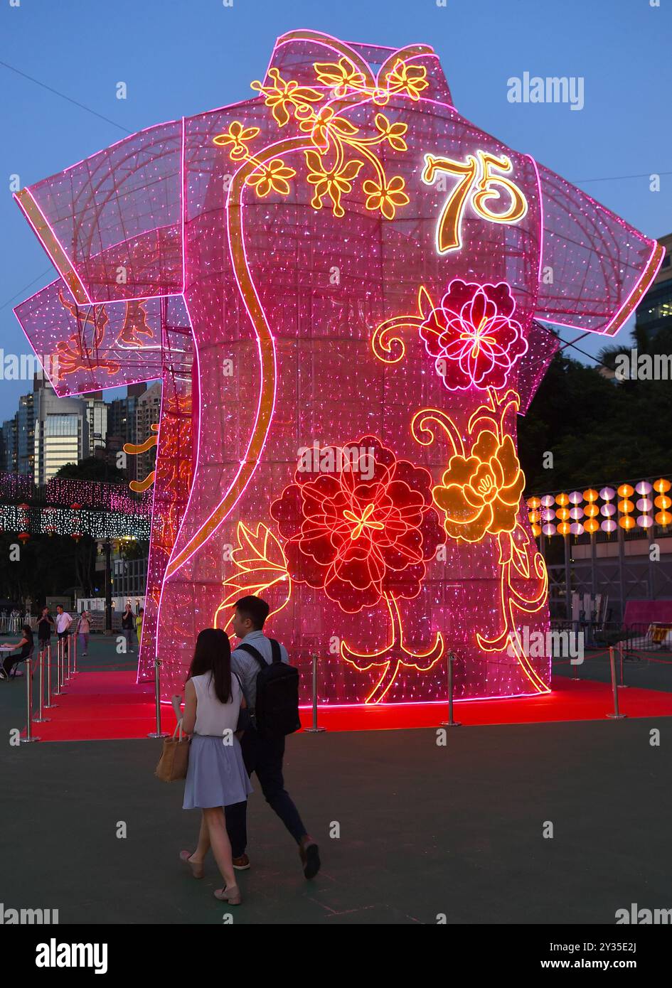 Hong Kong, China. 12th Sep, 2024. People visit a lantern fair marking the upcoming Mid-Autumn ...