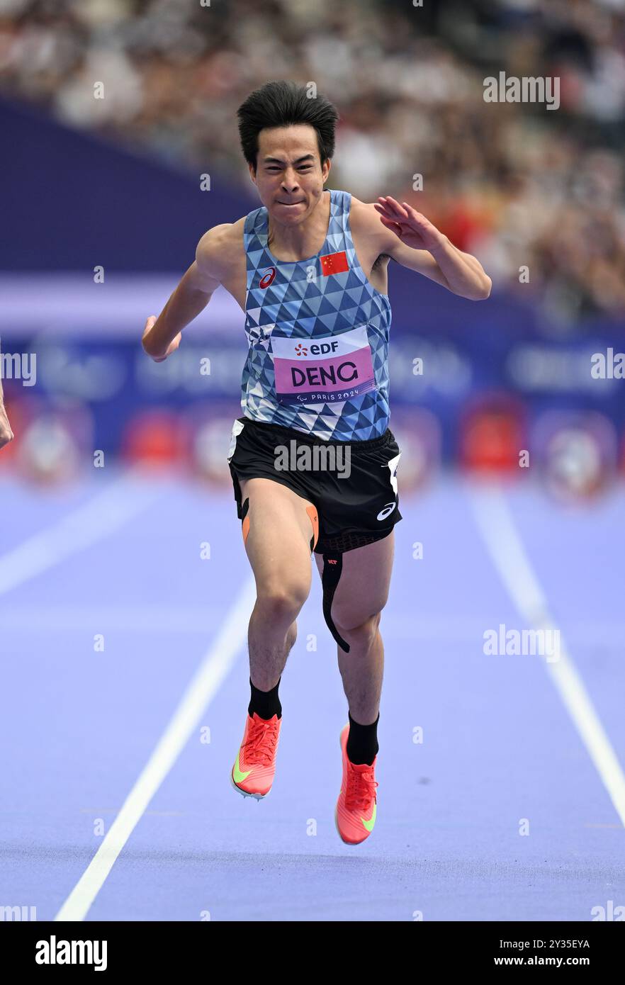 Deng long hi-res stock photography and images - Alamy