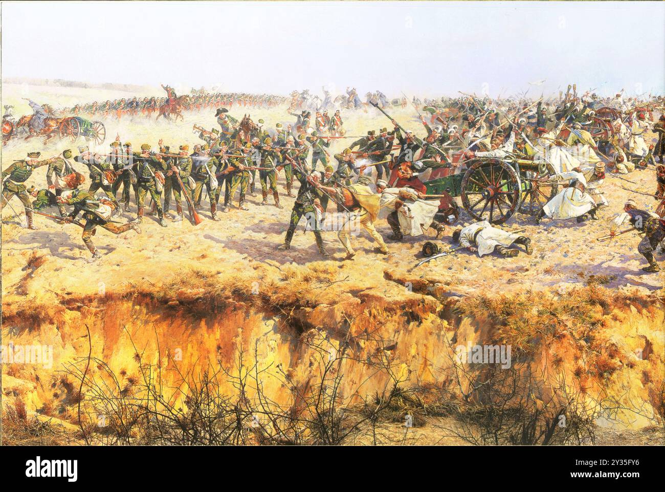 The Racławice Panorama (Polish: Panorama Racławicka) is a monumental ...