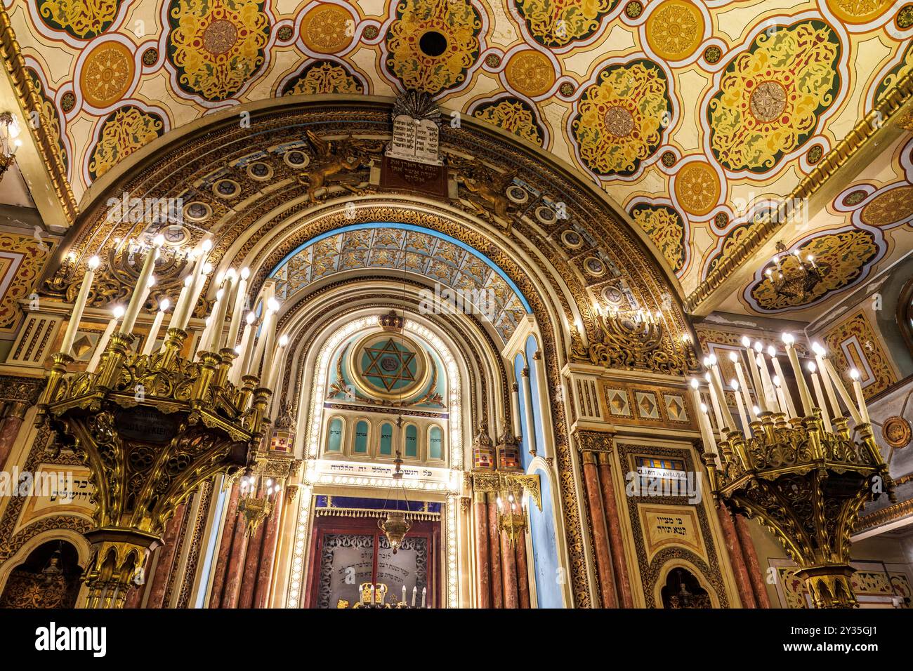 10 Commandements above Ark, Holocaust Museum, Great Synagogue, Jewish ...