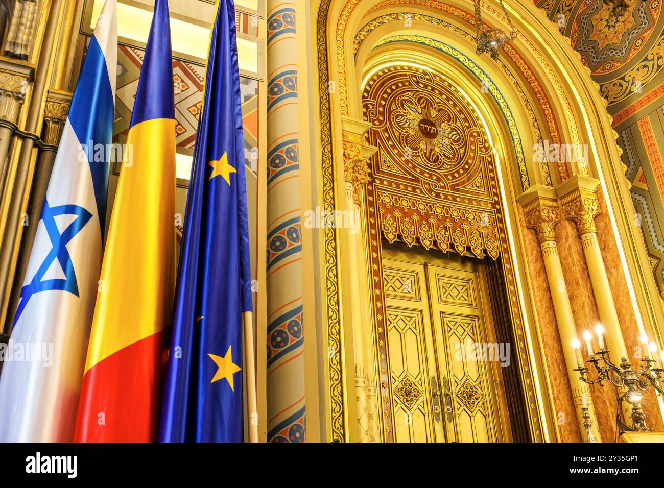 Interior, Coral Temple, Synagogue, Bucharest, Romania Stock Photo - Alamy