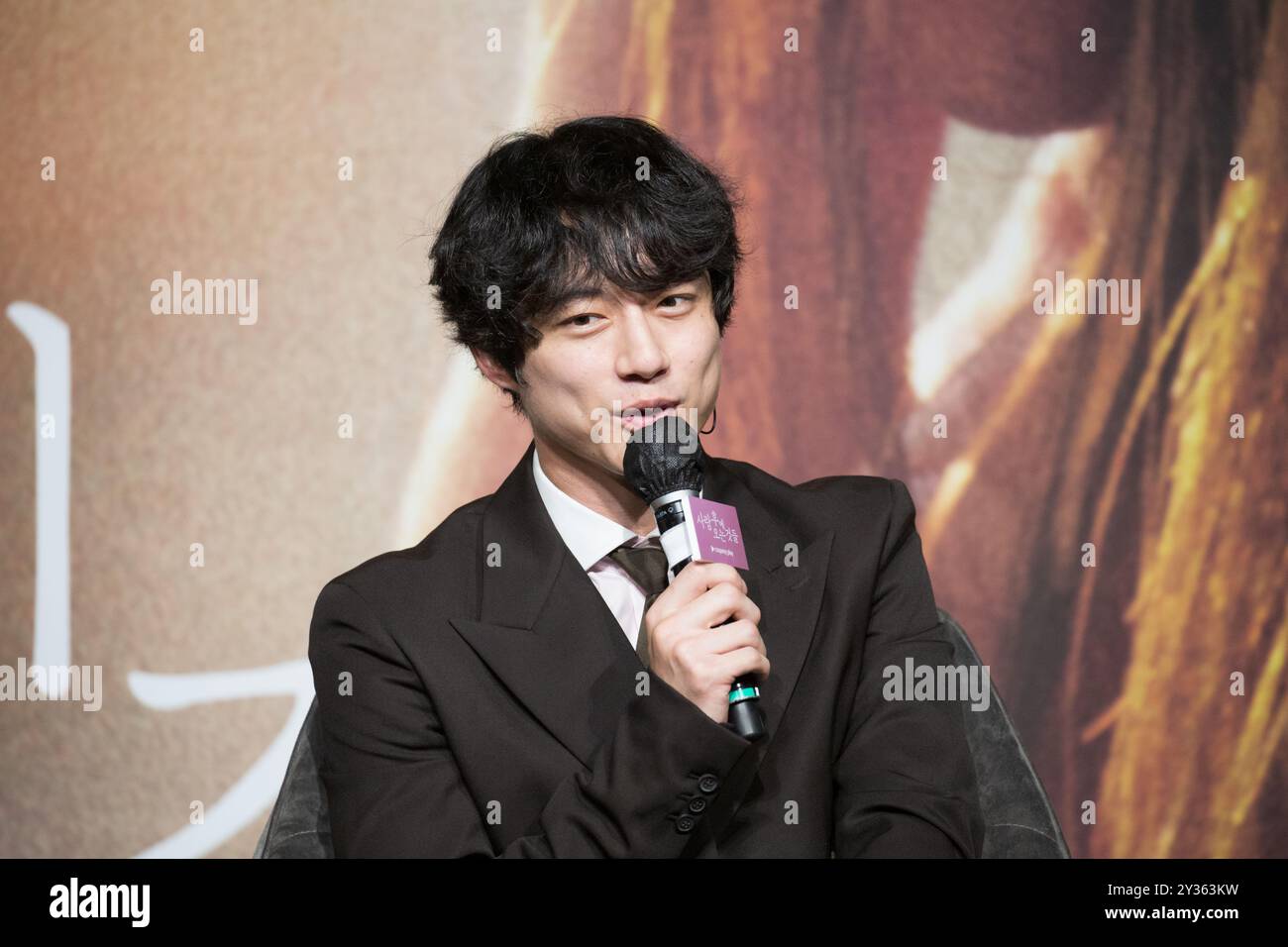 Kentaro Sakaguchi, September 12, 2024 : Japanese actor Kentaro ...