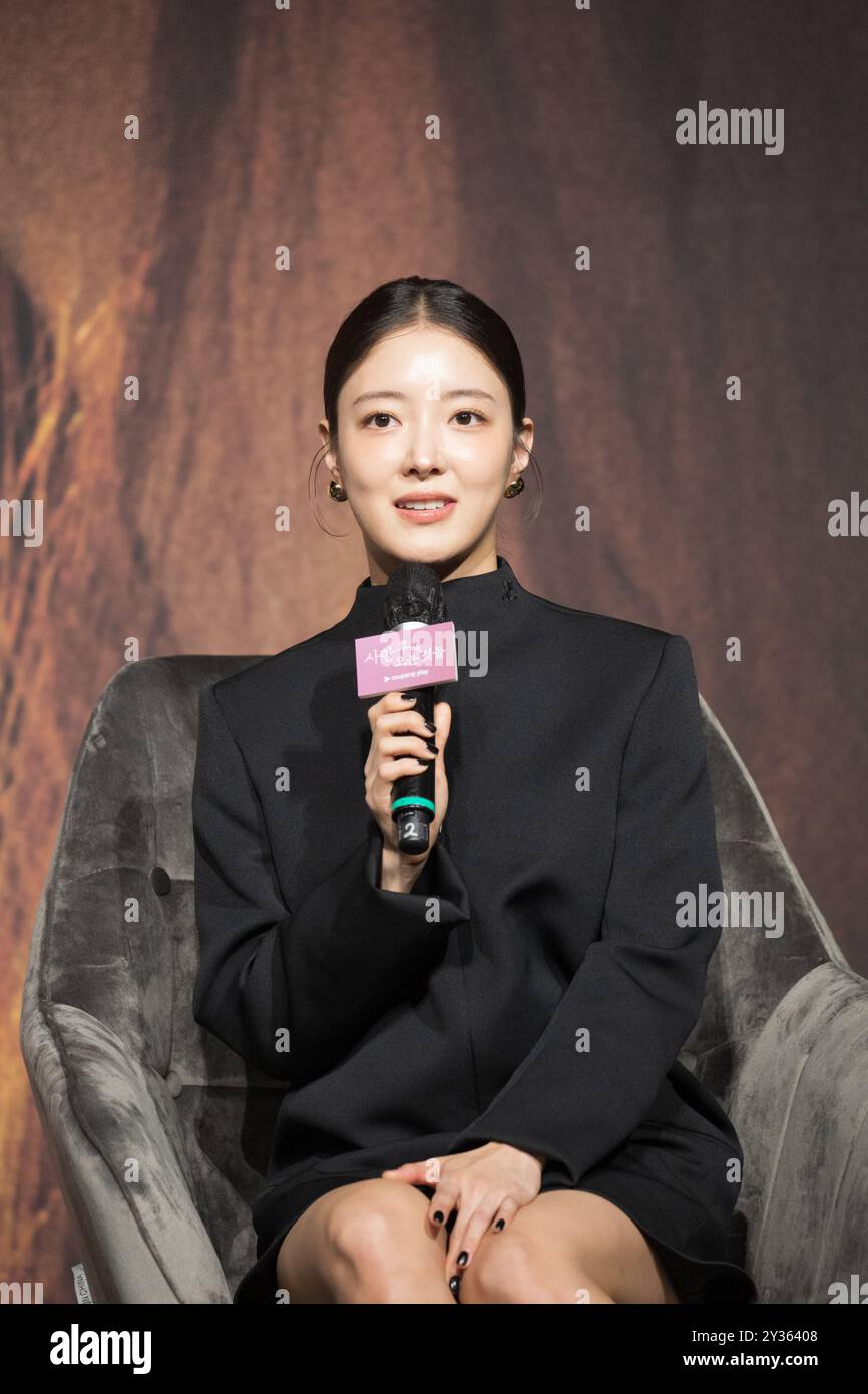 Lee Se-Young, September 12, 2024 : South Korean actress Lee Se-Young at ...