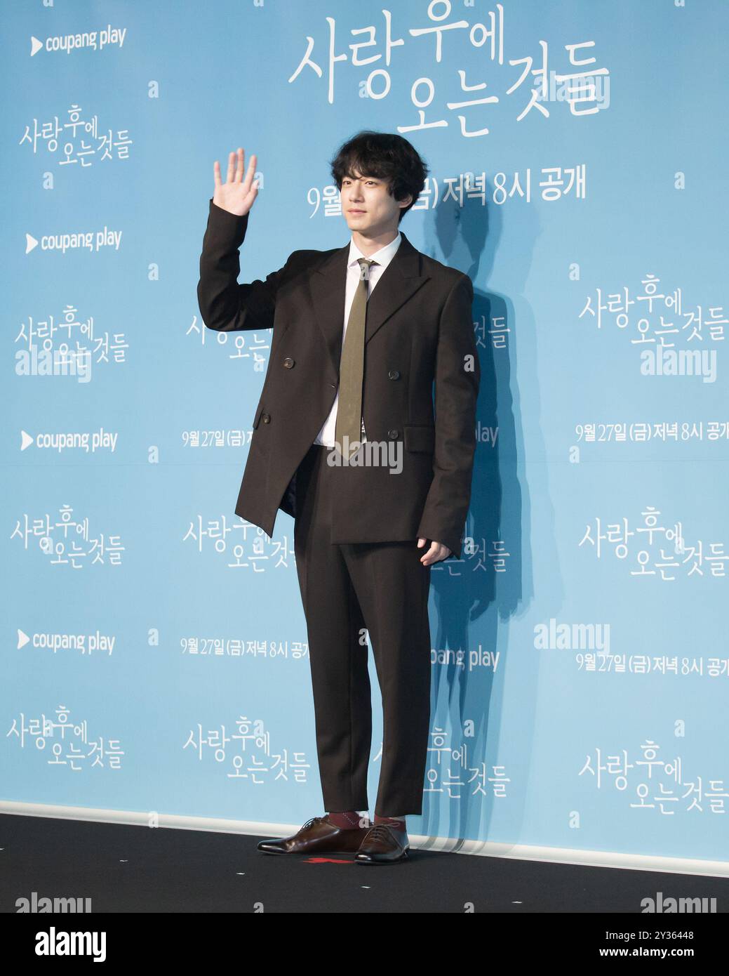 Kentaro Sakaguchi, September 12, 2024 : Japanese actor Kentaro ...