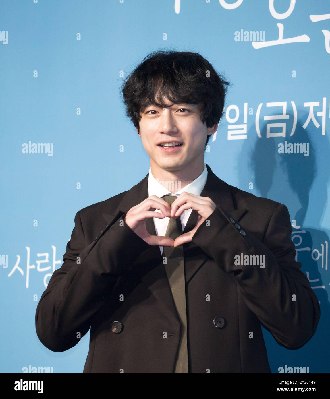 Kentaro Sakaguchi, September 12, 2024 : Japanese actor Kentaro ...