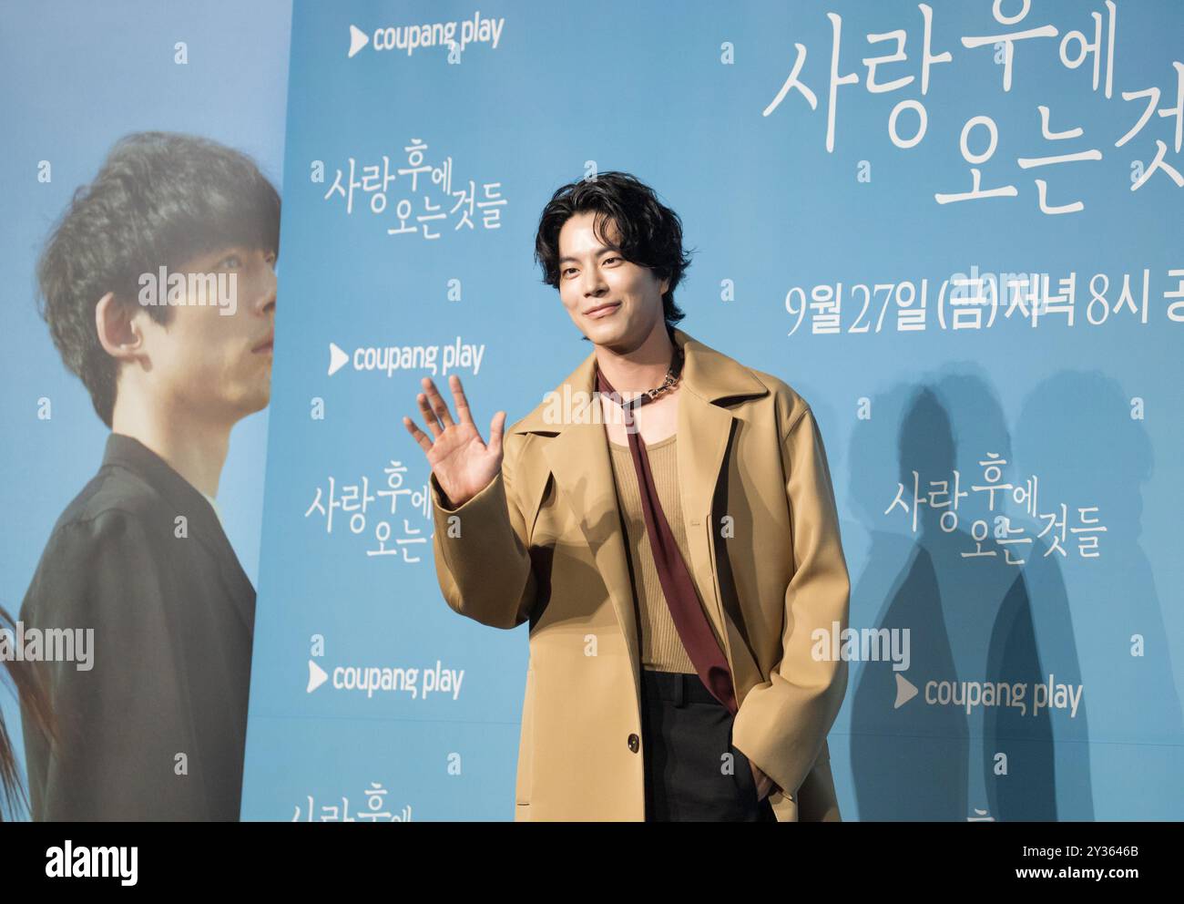 Hong Jong-Hyun, September 12, 2024 : South Korean actor Hong Jong-Hyun ...