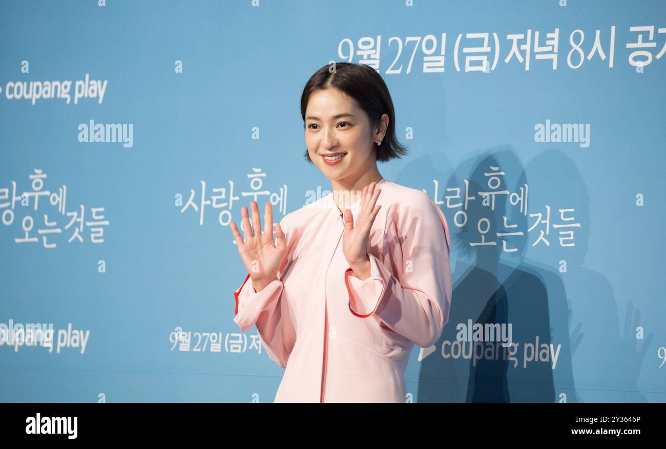 Anne Nakamura, September 12, 2024 : Japanese actress Anne Nakamura at a ...