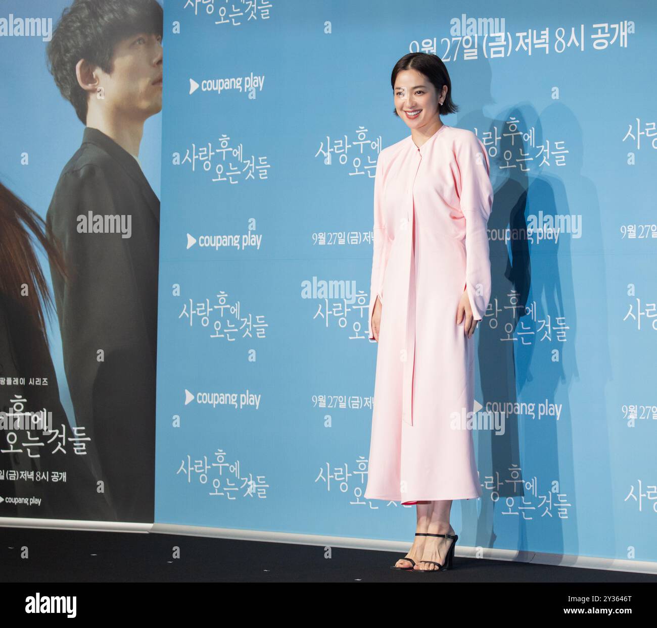 Anne Nakamura, September 12, 2024 : Japanese actress Anne Nakamura at a ...