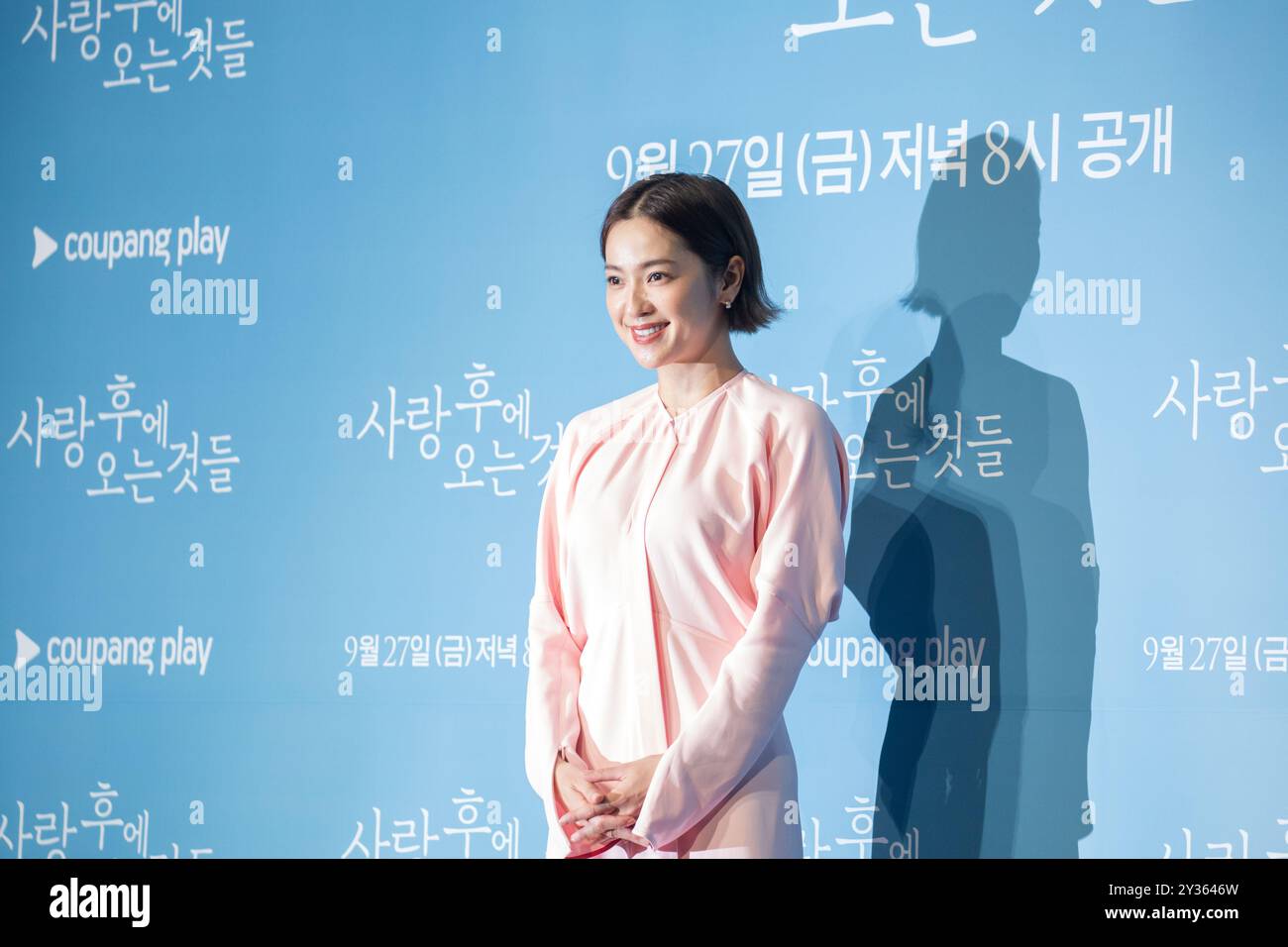 Anne Nakamura, September 12, 2024 : Japanese actress Anne Nakamura at a ...