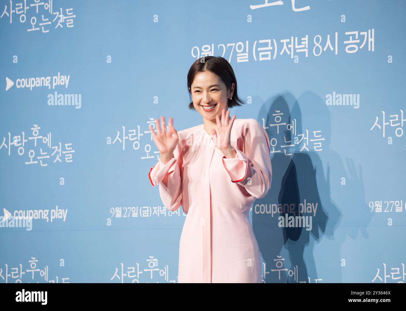 Anne Nakamura, September 12, 2024 : Japanese actress Anne Nakamura at a ...