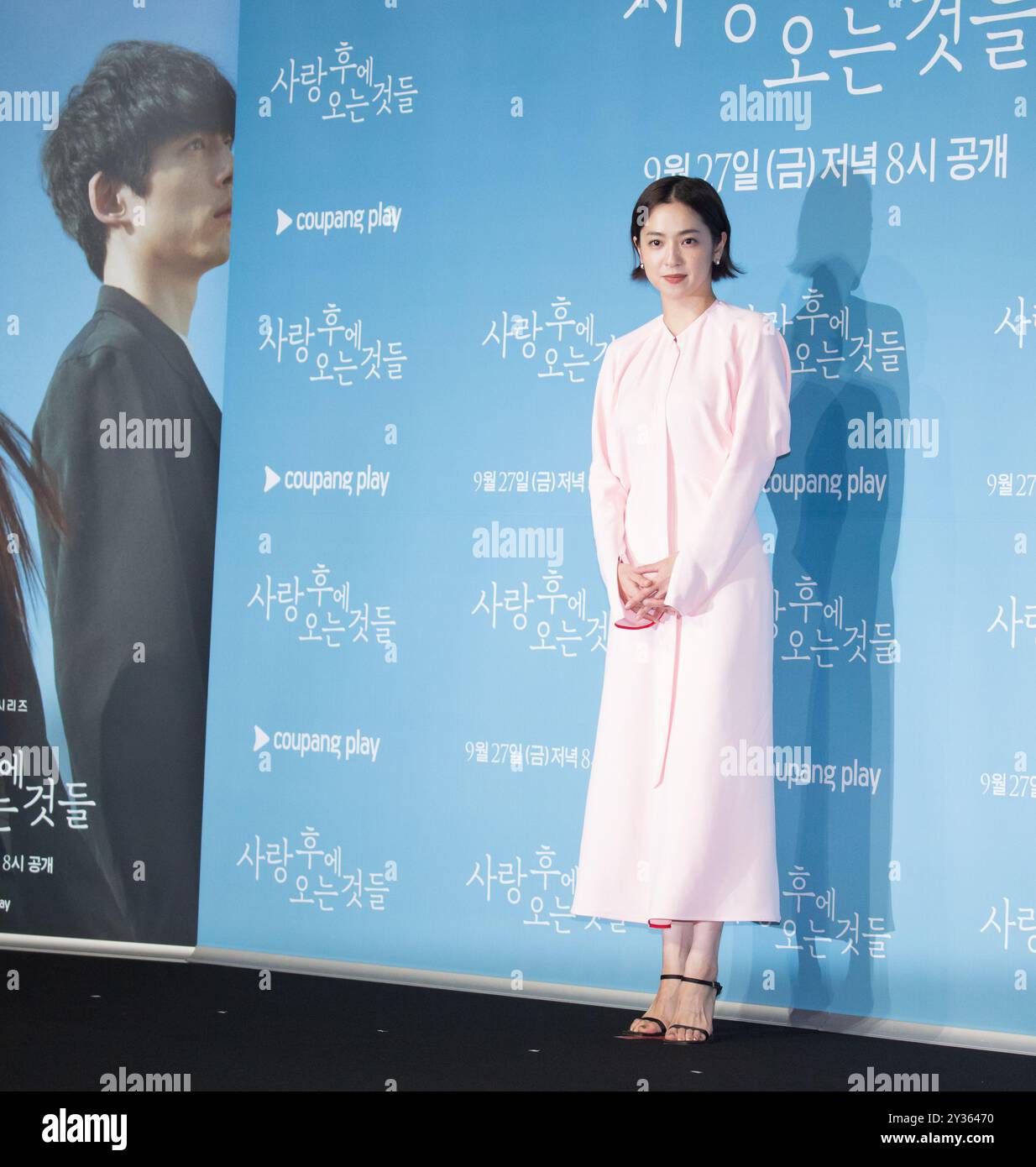 Anne Nakamura, September 12, 2024 : Japanese actress Anne Nakamura at a ...