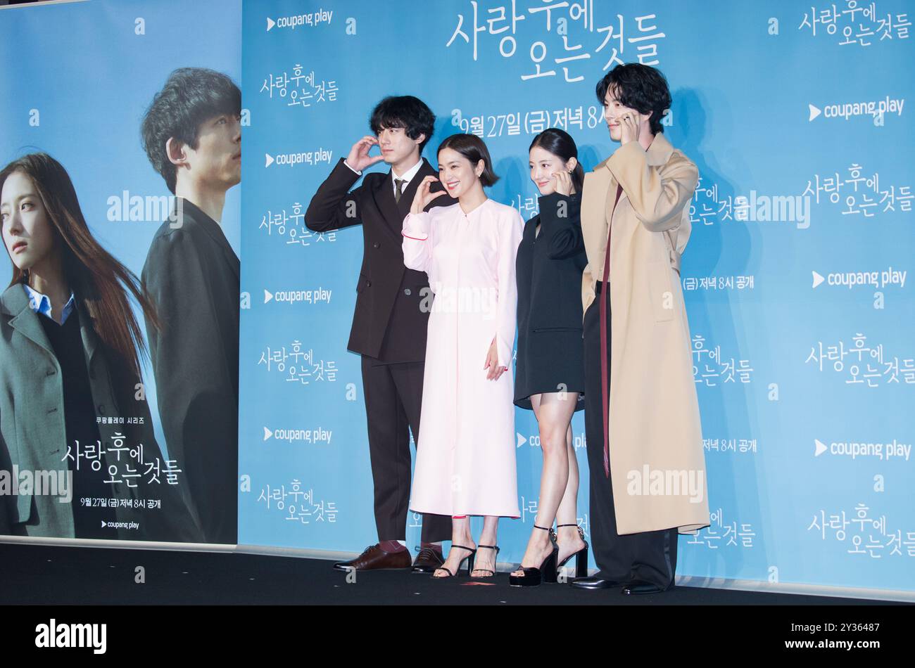 Kentaro Sakaguchi, Anne Nakamura, Lee Se-Young and Hong Jong-Hyun ...